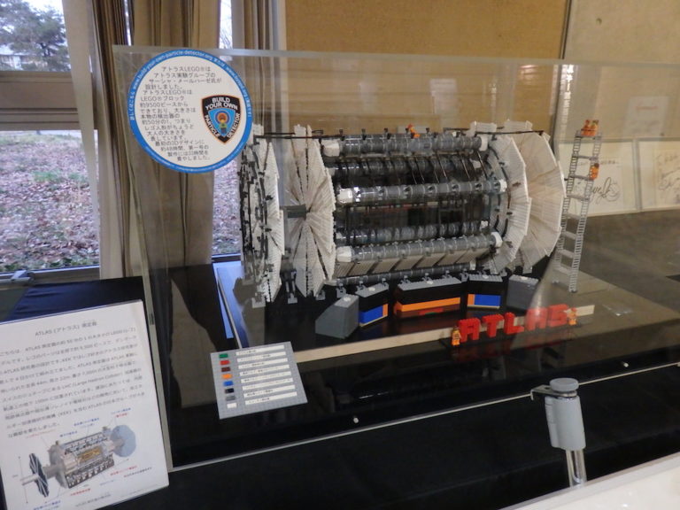 Updated labels for the ATLAS LEGO model | Build Your Own Particle Detector