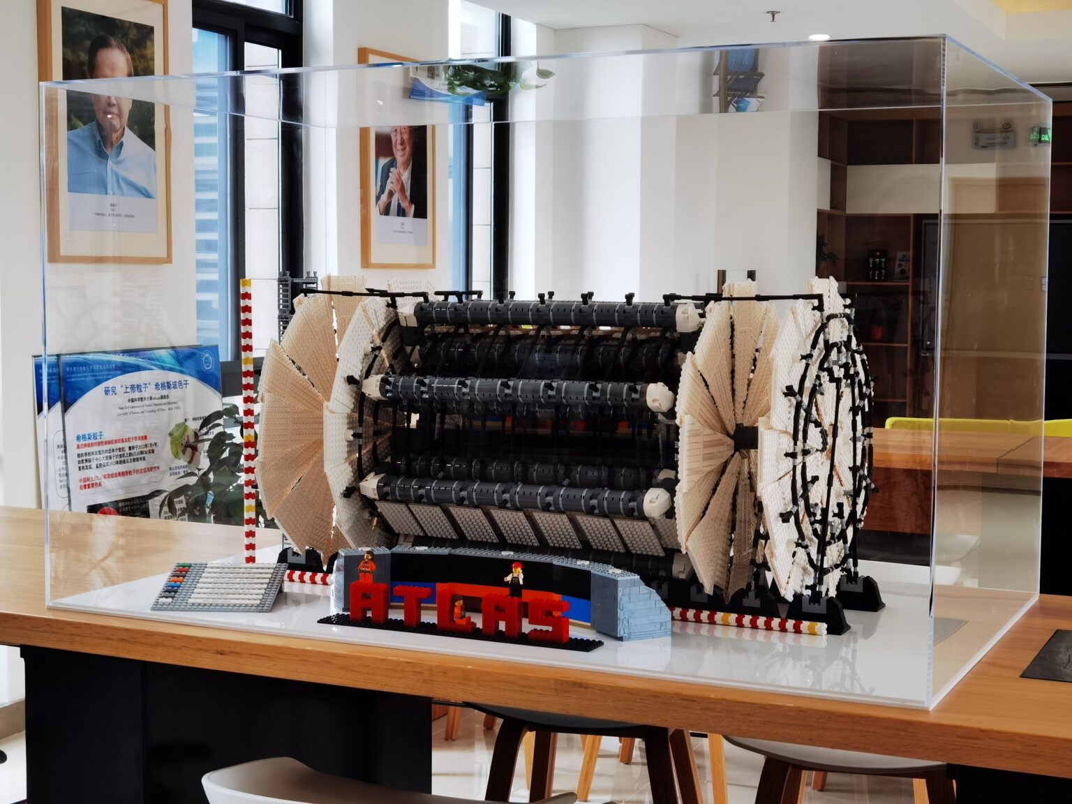 Build Your Own Particle Detector